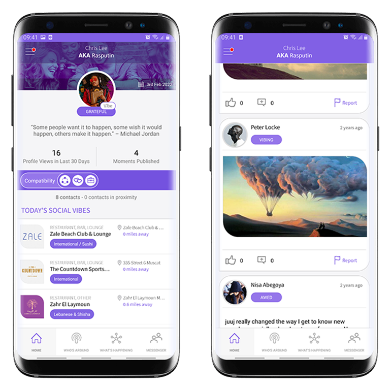 juuj | Rich social features... for any occasion | juuj